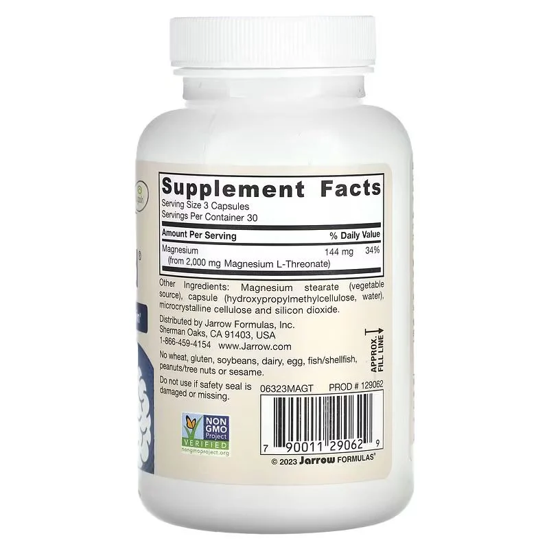 Магний Jarrow Formula MagMind Magnesium L-Threonate 90 капс. купить в ...